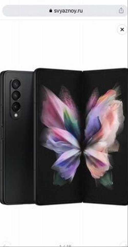 Телефон Samsung Galaxy Z Fold3 5G 256gb