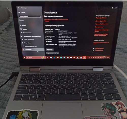 IdeaPad Flex 3 11GL05