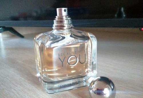 Emporio armani Because its You