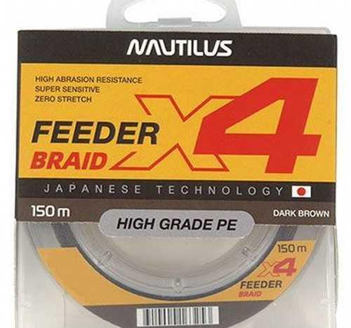 Шнур Nautilus X4 Feeder Braid Dark Brown d-0.14мм