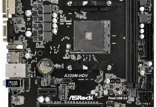 ASRock A320M-HDV