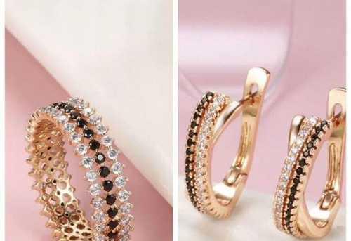 Комплект серьги и кольцо (Дубайское золото)