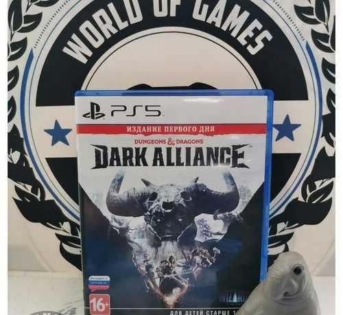 Dungeons & Dragons - Dark Alliance (PS4)