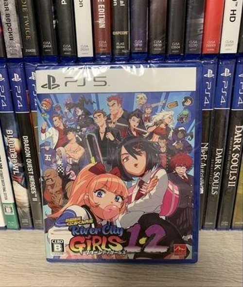 River city girls 1 & 2 Ps5