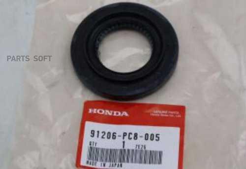 Honda 91206PC8005 Сальник привода прав