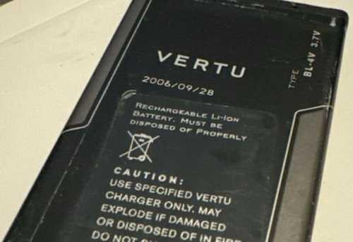 Аккумулятор для телефона Vertu