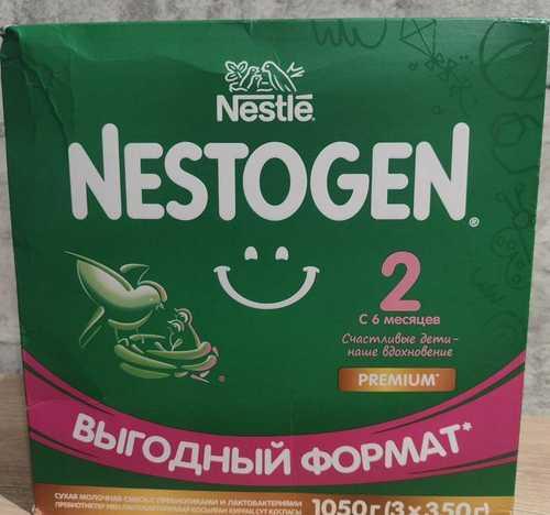 Детская молочная смесь Nestlé Nestogen 2 1050 гр