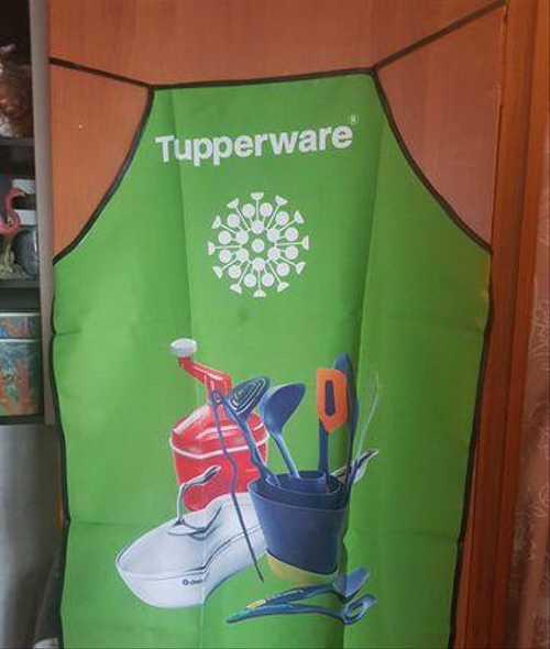 Фартук Tupperware