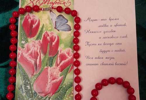 Комплект бусы и браслет коралл