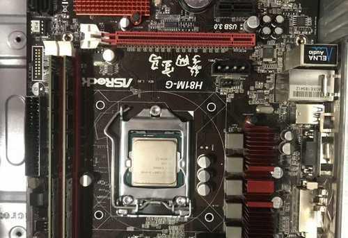 Мат. плата ASRock H81M-G + Intel Core i5-4460