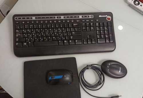 Беспроводная мышка и клавиатура Microsoft 1000