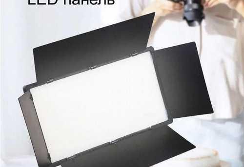 Видеосвет LED-U800 со шторками для фотосъемки