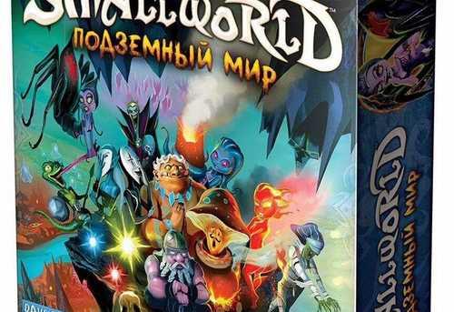 Новая игра Smallworld Подземный мир
