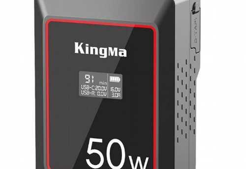 Аккумулятор Kingma mini V-Mount 50Wh