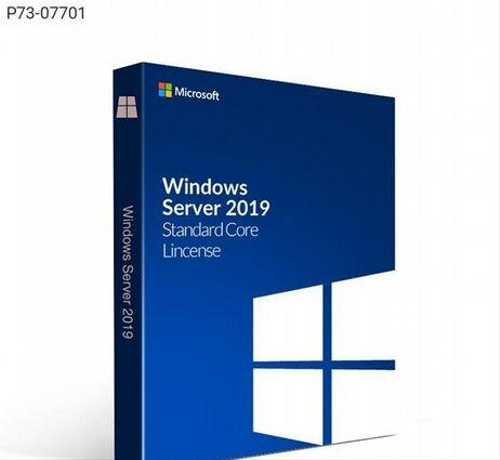 Лицензия на 16 ядер Microsoft Windows Server Std 2