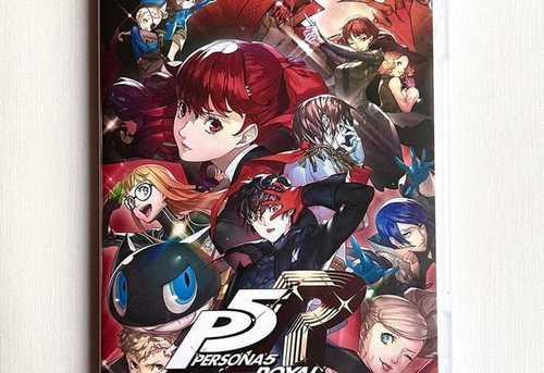 Persona 5 royal nintendo switch английский версия