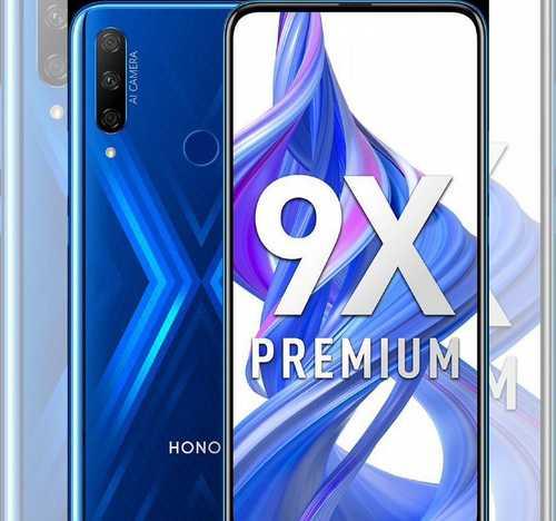 HONOR 9X Premium, 6/128 ГБ