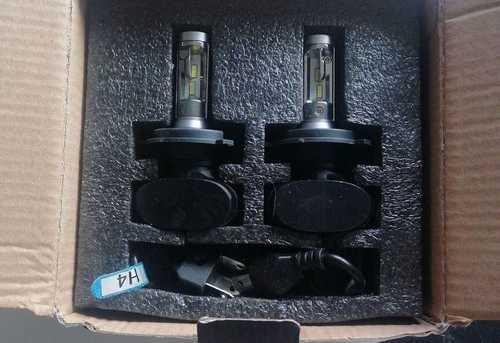 Светодиодные лампы S1-H4 для авто