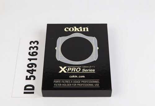 Держатель фильтров Cokin X-Pro BX-100A