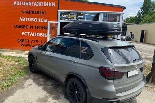 Багажник автобокс на крышу Евродеталь Магнум 580 ч
