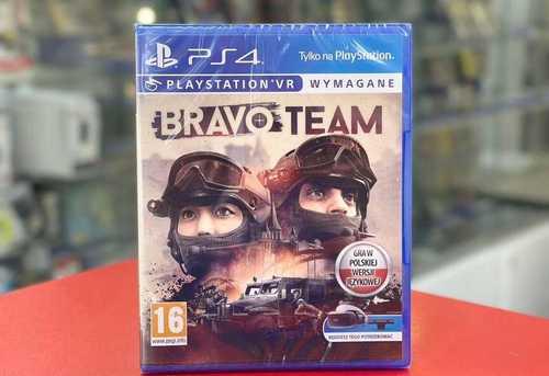PS4 Bravo Team VR cusa-07225 (Только для PS VR) (П