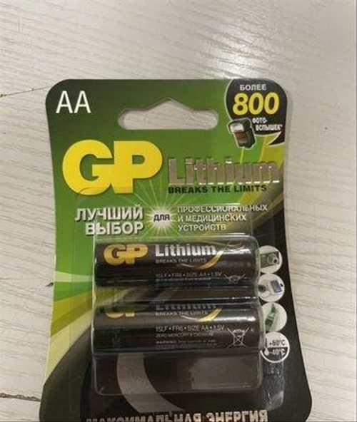 Батарейки аа литиевые gp