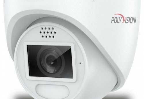 Polyvision PVC-IP4F-DZ4PF купольная ip-камера