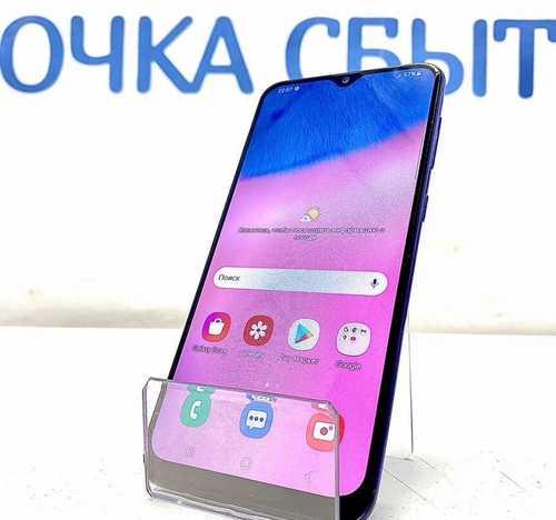 Samsung Galaxy A30s, 3/32 ГБ