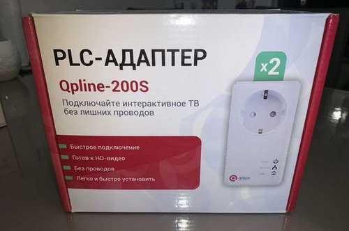 Plc адаптеры Qtech Qpline 200s