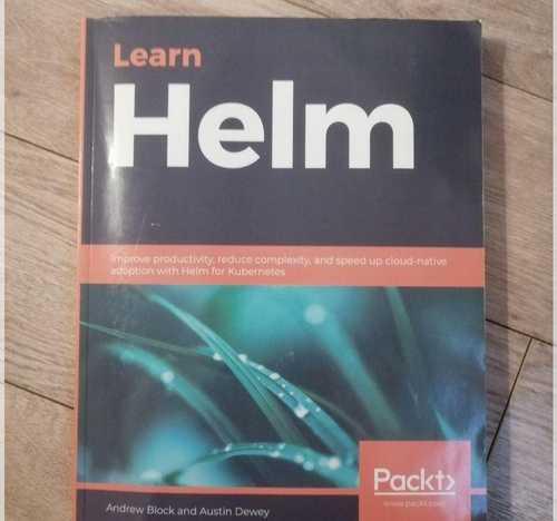 Andrew Block. Learn Helm