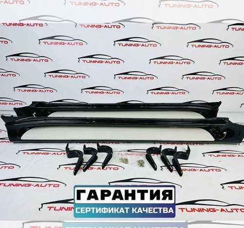 Подножки Toyota Land Cruiser Prado 150