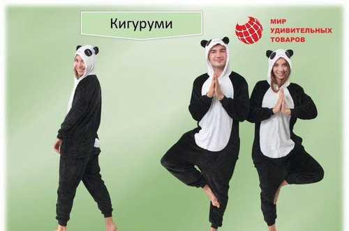 Кигуруми