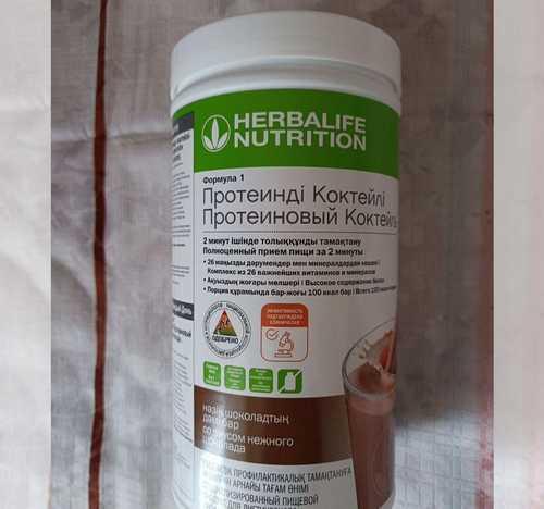 Коктейли