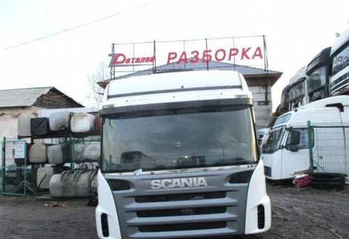 Кабина Scania P,G,R series