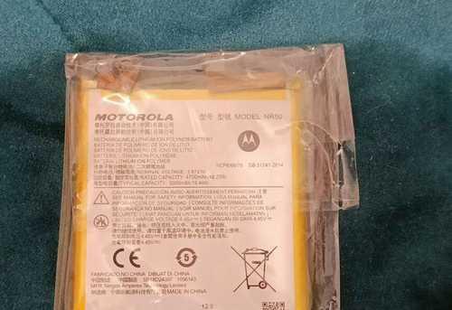 Аккумулятор для Motorola Moto Edge X30 (NR50)