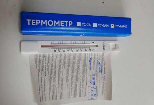 Термометр тс-7амк
