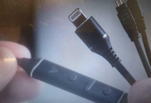 Усилитель, цап (DAC) - Audeze Lightning Cable