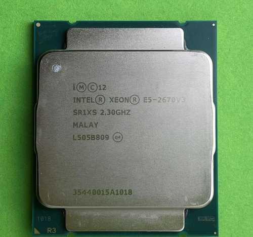 Intel xeon e5 2670 V3