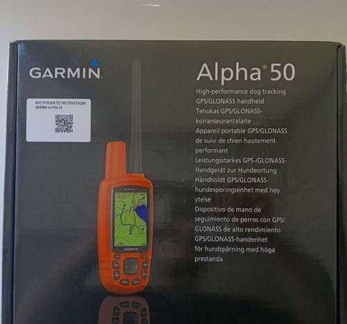 Навигатор garmin alpha 50 с ошейником t5