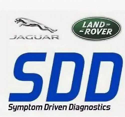 JLR sdd ключ доступа к инженерному меню