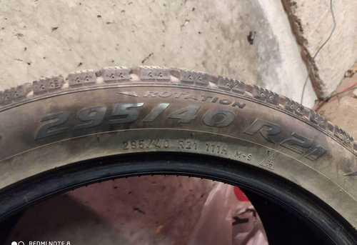Rotalla Ice-Plus SR1 295/40 R21