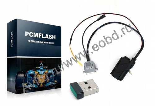 PCM Flash с модулем №71 + Кабель VAG MED17
