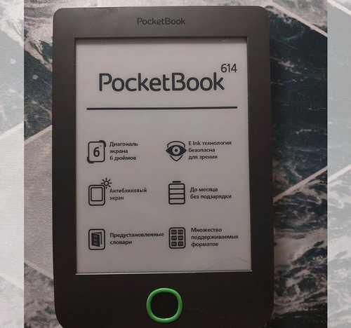 Электронная книга pocketbook 614