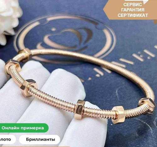 Браслет Cartier Ecrou De Cartier