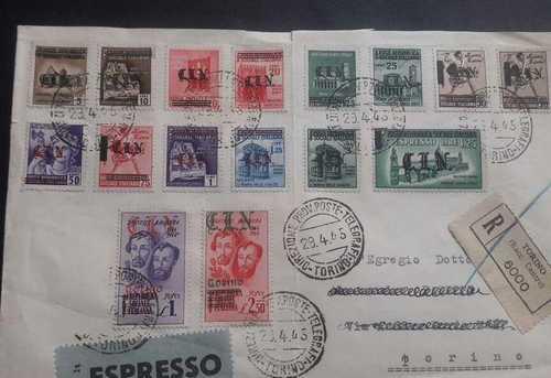 Почтовые марки италия 1945 почтовый конверт