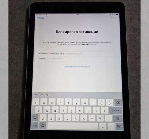 Apple iPad 5 2017