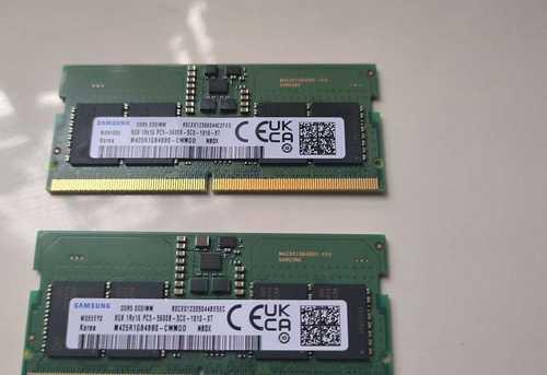 Sodimm ddr5 16gb (2x8) samsung 5600mhz