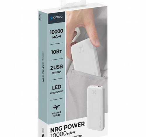 Внешний аккумулятор Deppa NRG Power 10000 mAh