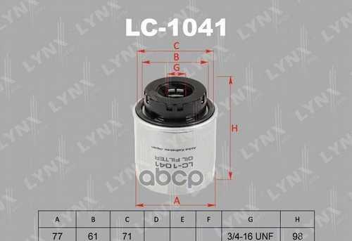 LC-1041 фильтр масляный Audi A3, Seat Ibiza/Le