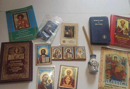 Религиозная атрибутика иконы книги
